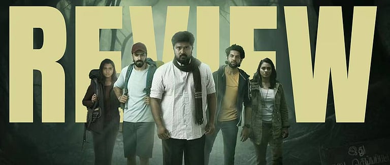 Pechi Movie Review: A flimsy horror film with few surprises