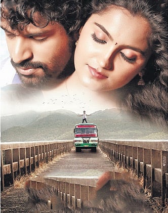 Nandakumar’s '1990s' to be released in five languages