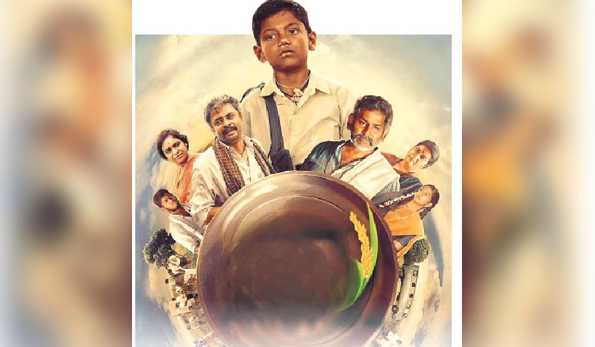 Novel-based film 'Anna' gets a release date