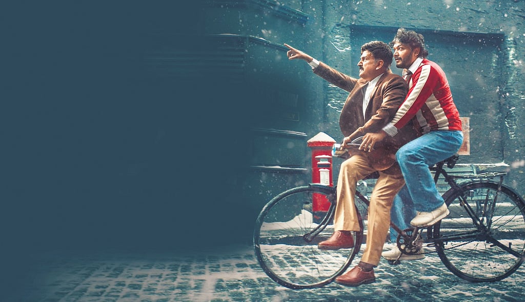 Ramesh Aravind-Ganesh's film titled 'Yours Sincerely Raam'