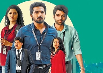 'Bench Life' web series review: A breezy comedy-drama about redemption ...