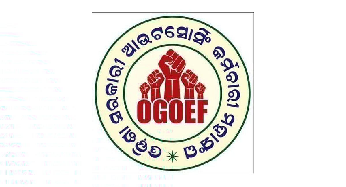 Odisha Government Logo