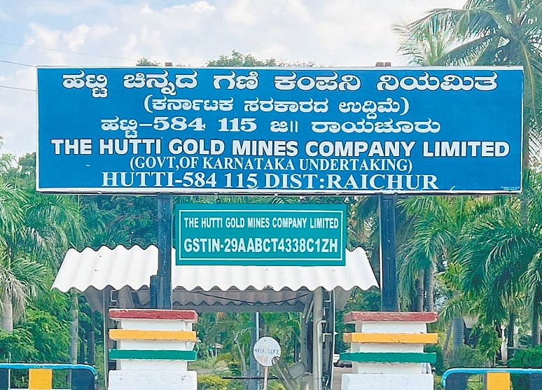 Karnataka's Hutti mines propose to deepen existing depth, to produce 17 ...