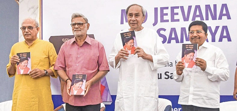 BJD president Naveen releases Atanu’s ‘Mo Jibana, Mo Samaya’