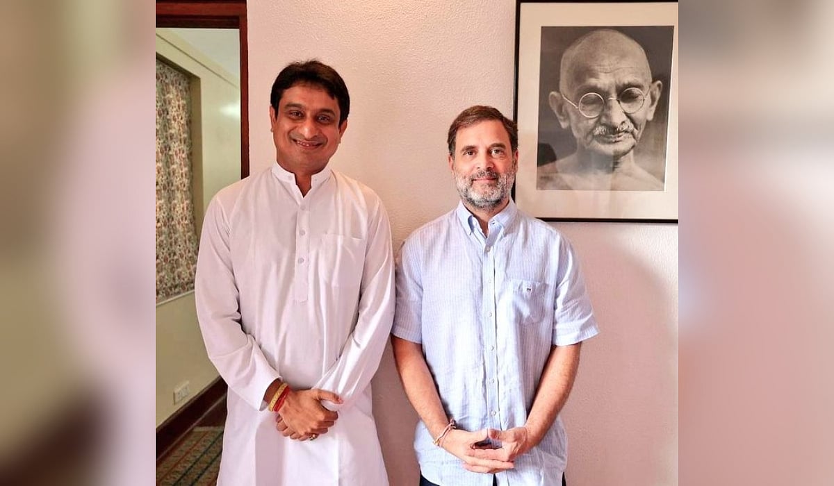 Congress appoints Uday Bhanu Chib as new IYC president