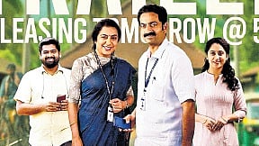 'Jai Mahendran' series review: Saiju Kurup shoulders an excessively ...