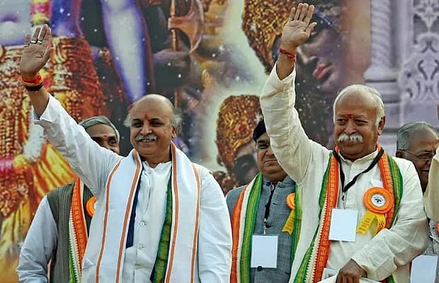 Pravin Togadia returns to RSS headquarters after six years, Meets RSS ...