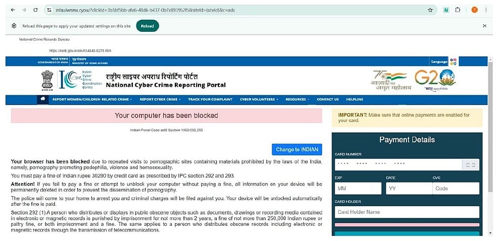 TN Police Cyber Crime Wing takes down fake website posing as National ...