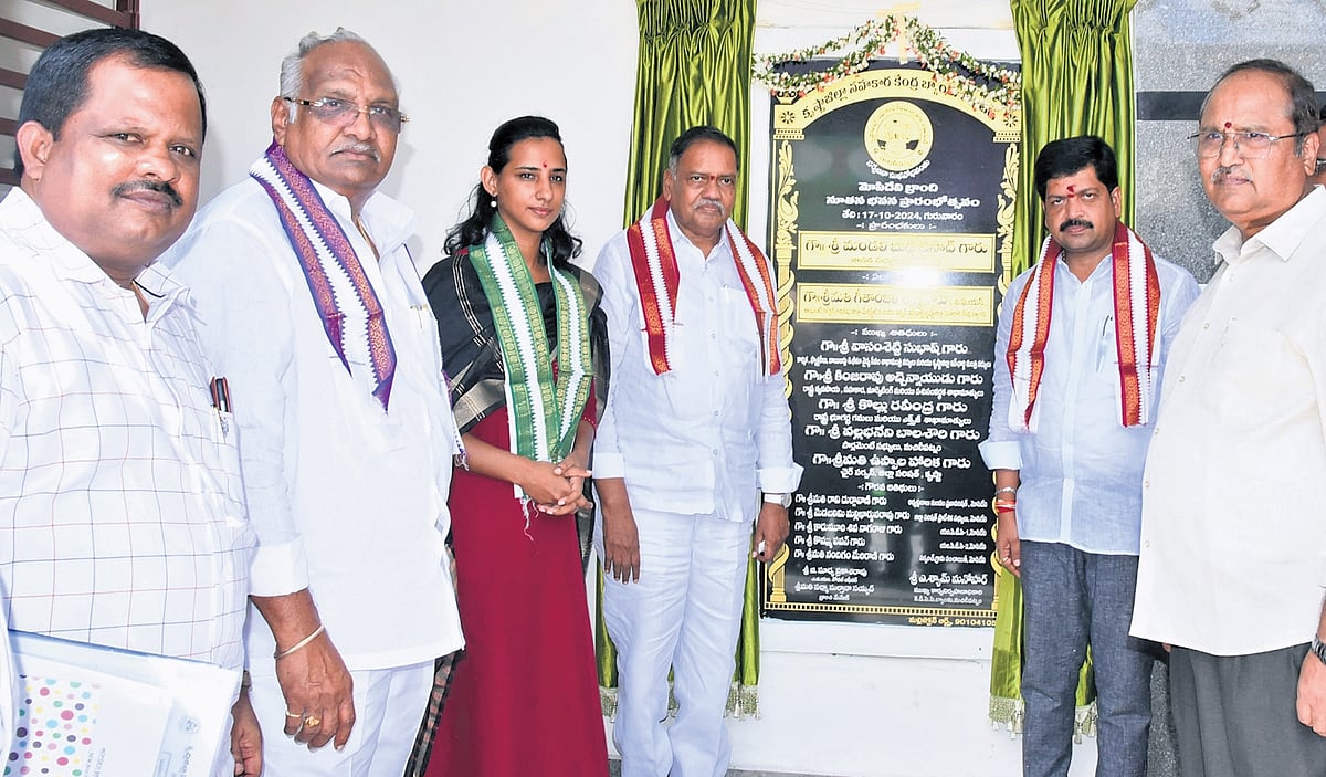 Rs 1.10-crore KDCC bank building opened in Vijayawada