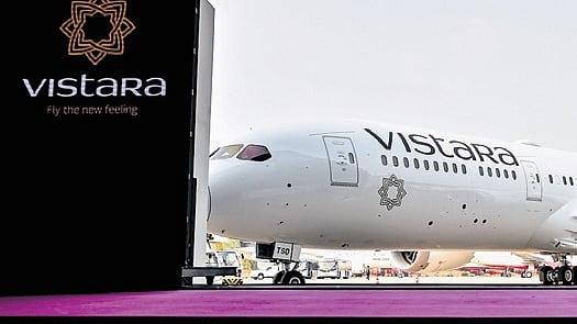 Special code for Vistara flights