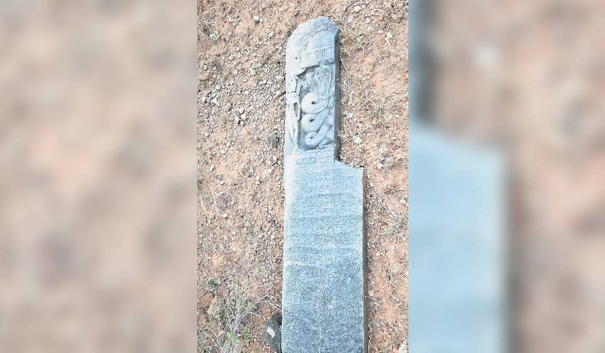 Andhra Pradesh: 13th CE inscription of Kakatiya Dynasty found