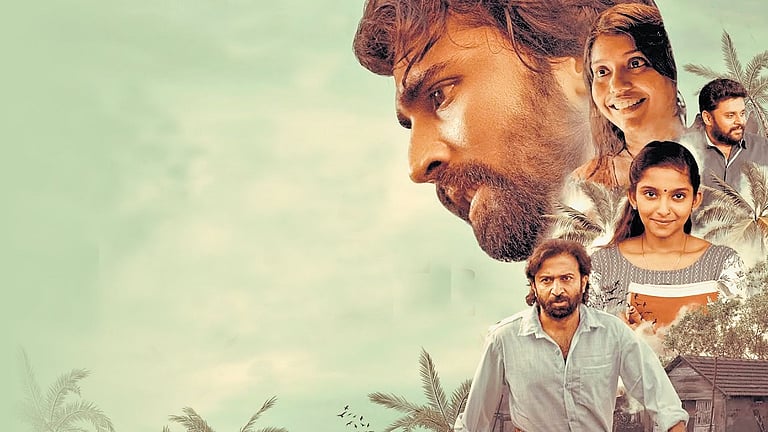 'Narudi Brathuku Natana' movie review: A breezy, slice-of-life tale