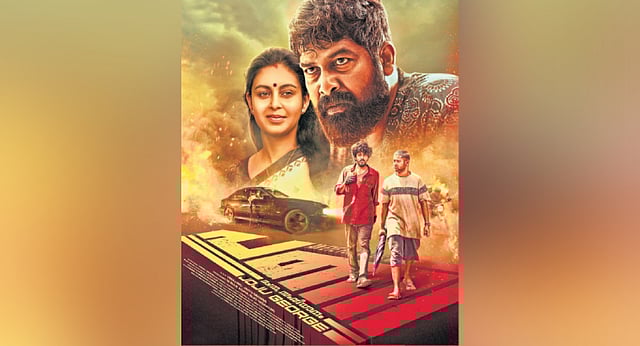 'Pani' movie review: Director Joju promises much with this effective ...