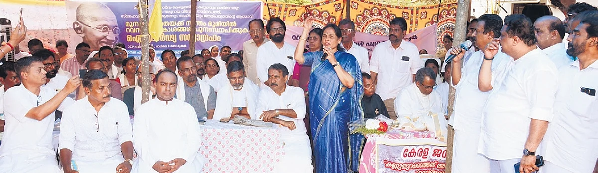 Waqf Board waging ‘land jihad,’ says Union minister Shobha Karandlaje Waqf Board waging ‘land jihad,’ says Union minister Shobha Karandlaje