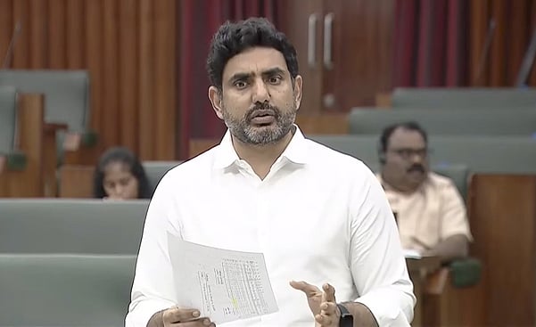 HRD Minister Nara Lokesh announces action against former Kadapa RJD ...