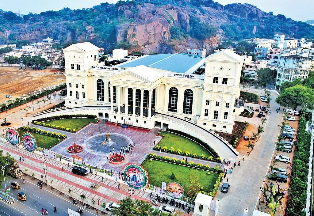 CM Revanth Reddy dedicates Kaloji Kalakshetram to Telangana people