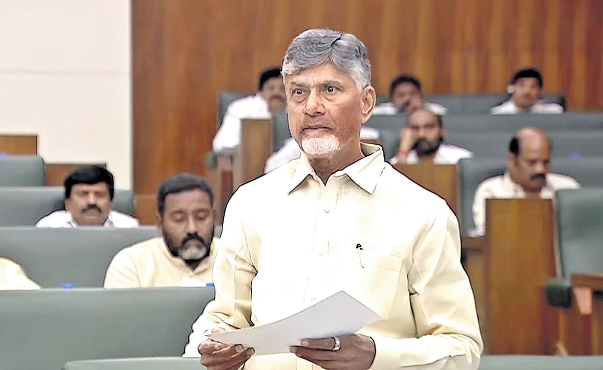 CM unveils Swarna Andhra 2047 Vision 4.0 Document