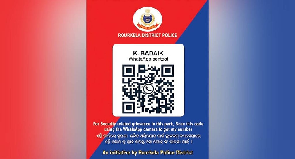 Rourkela police take QR code route to watch criminals