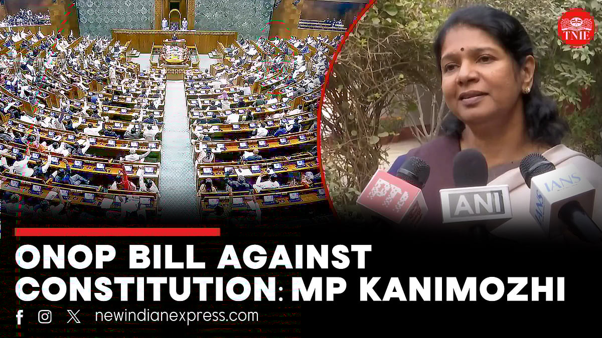 One Nation One Election | "DMK is consistently against this bill:" MP ...