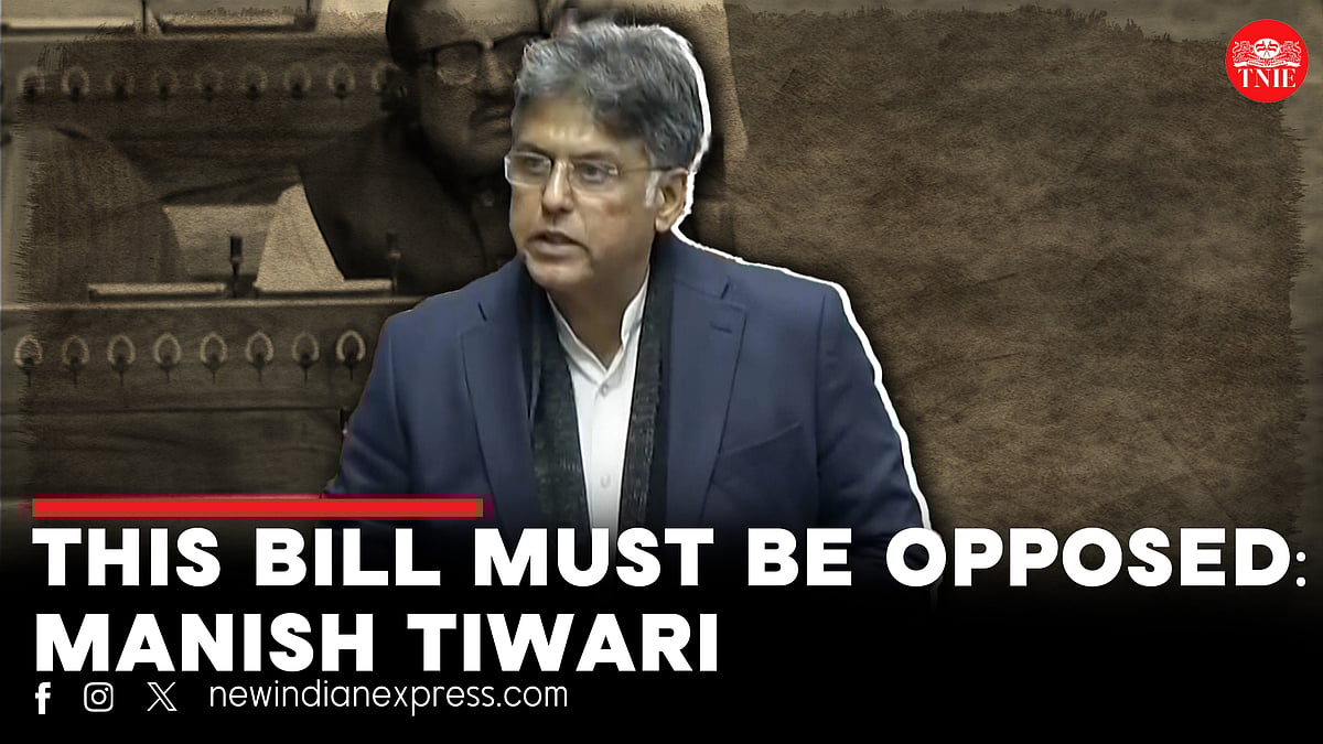 One Nation One Election | "An antithesis of the Constitution" says Congress MP Manish Tiwari on bill