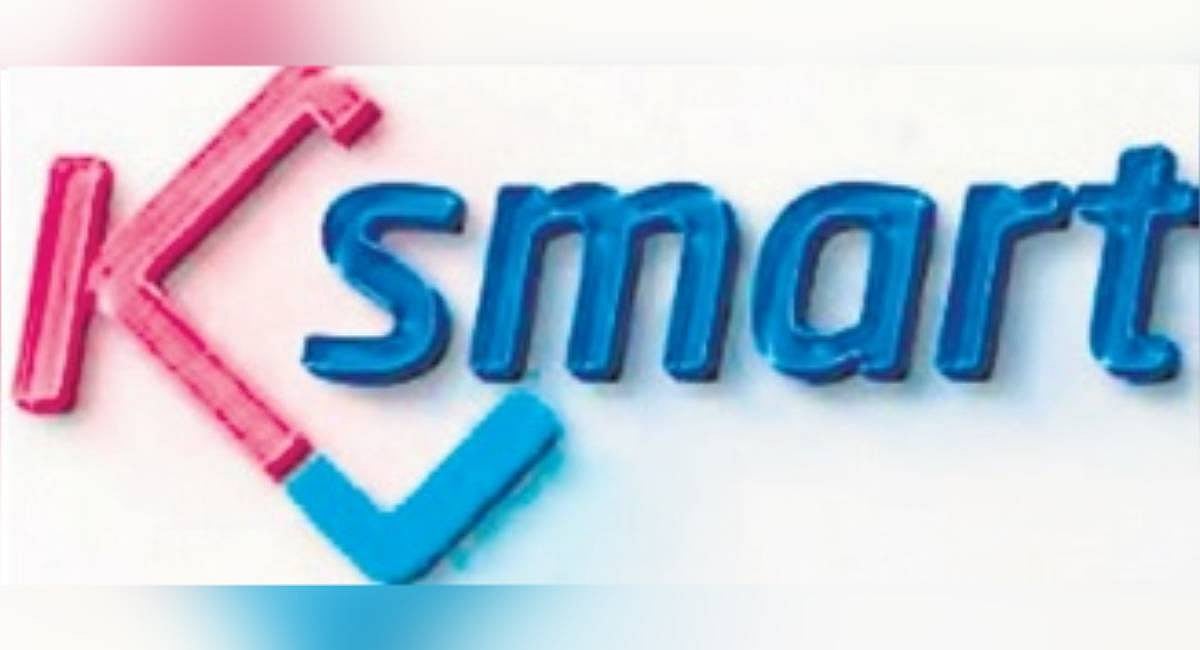 Smart Telecom Uganda Logo SMART Telecom