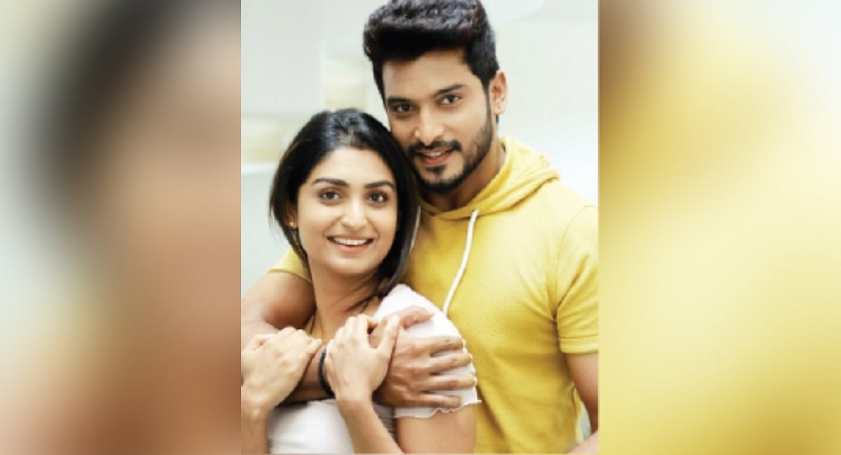 'Bhuvanam Gaganam' gets a Valentine's Day release