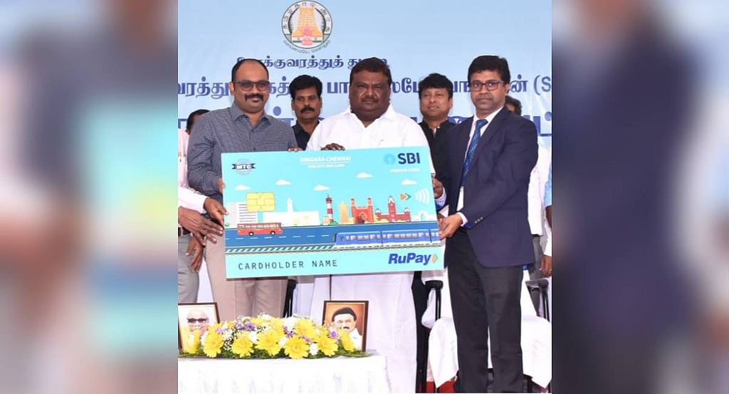 Transport Minister launches ‘Singara Chennai’ common mobility card for ...