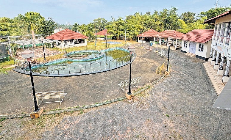 Hark, where is our park