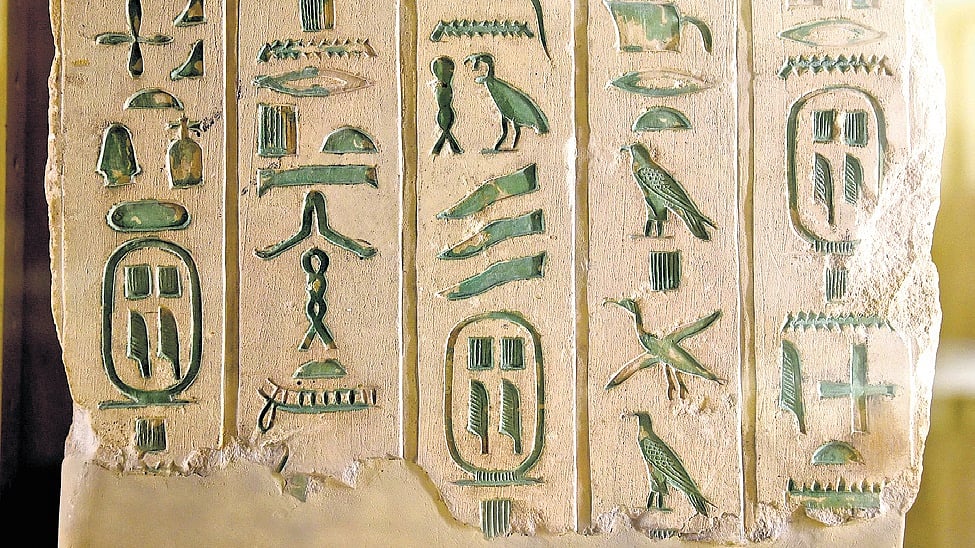 Ancient Egyptian Writing Ancient Egyptian Writing, Hieroglyphs,