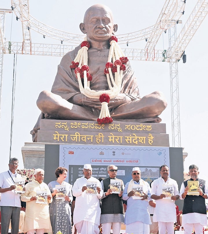 Without Constitution, there would’ve been anarchy, says Kharge