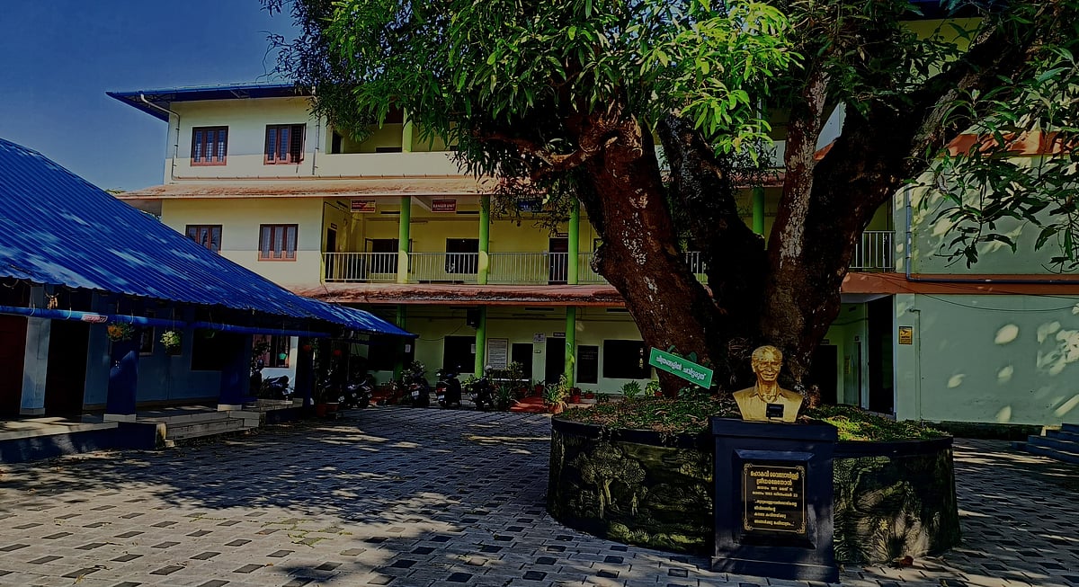 Vyloppilli’s most famous poem and its link to a Mulanthuruthy school