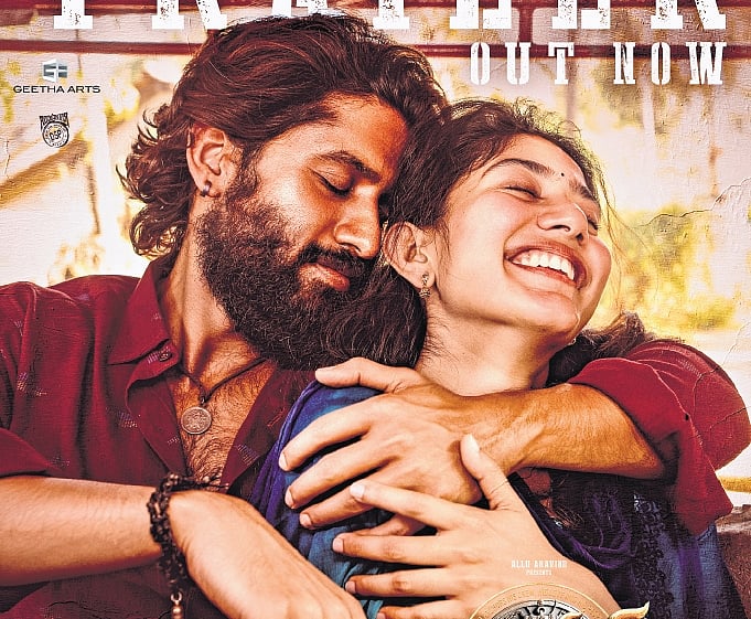 'Thandel' movie review: A romance lost in troubled waters