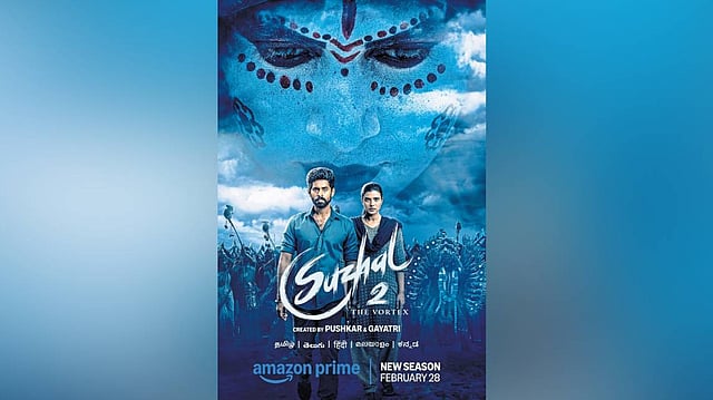 Prime Video announces premiere date for Suzhal 2