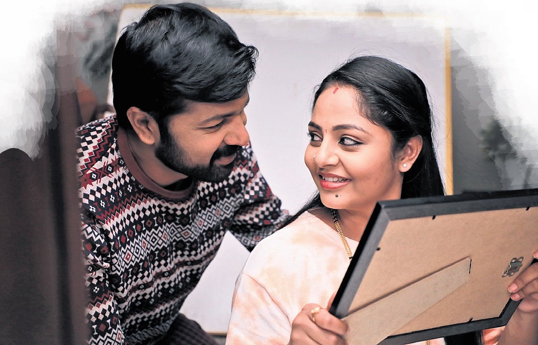 A meandering love drama wrapped in emotion - Nisich.com