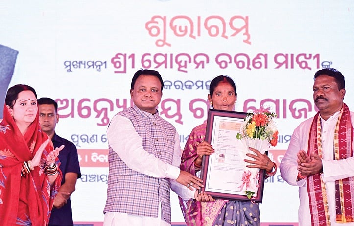 Antyodaya Gruha Yojana launched, CM hands dole to 60K beneficiaries