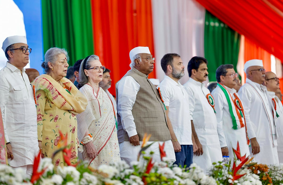 Nationalism for us is to bind people together, for BJP-RSS it's to ...