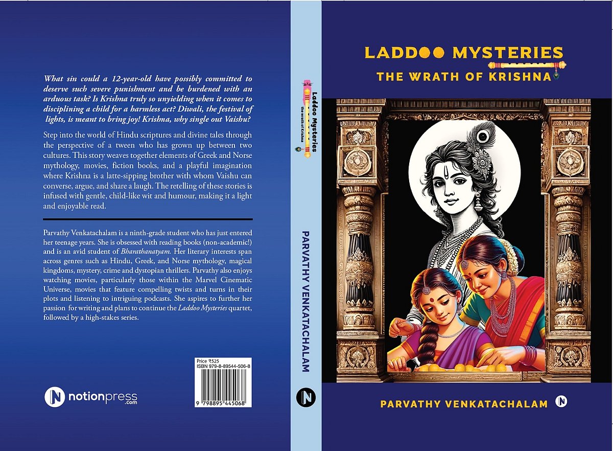 A modern-day mythology in making