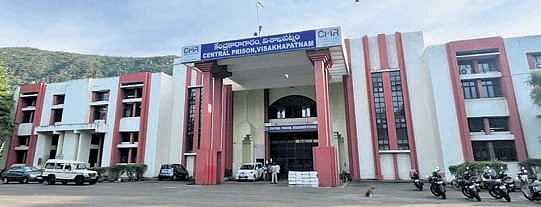 Visakhapatnam Central Jail faces severe overcrowding amid surge in ...