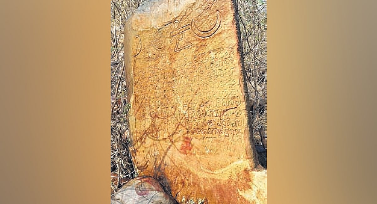 Historian finds 15th CE Telugu inscription near Dornala village in ...