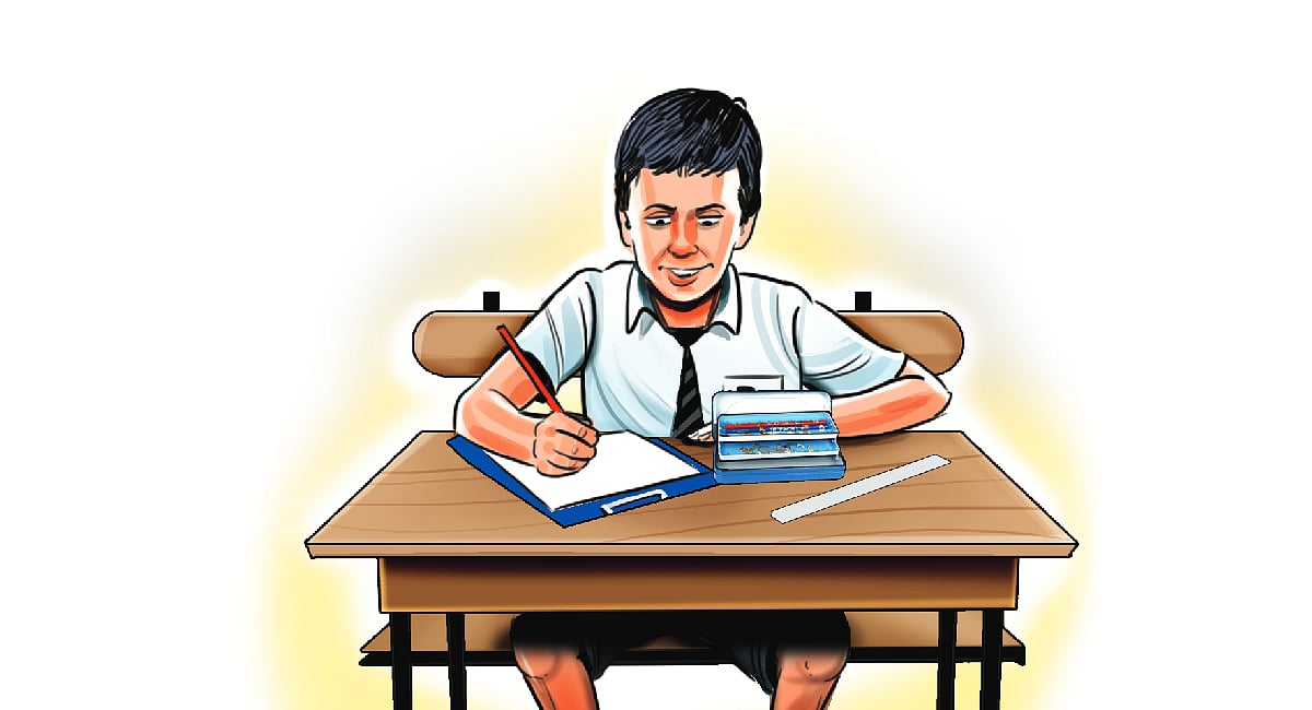 Kerala Plus Two Results: Pass Percentage Declines Slightly in 2025