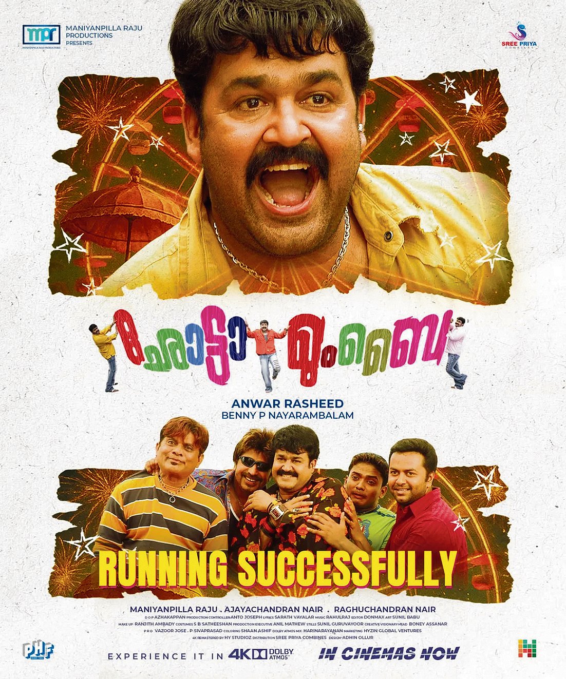 'Chotta Mumbai' back with a 'bada' bang, stirs nostalgic frenzy