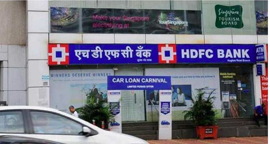When Deepak Parekh declined ICICI Bank’s offer to takeover HDFC