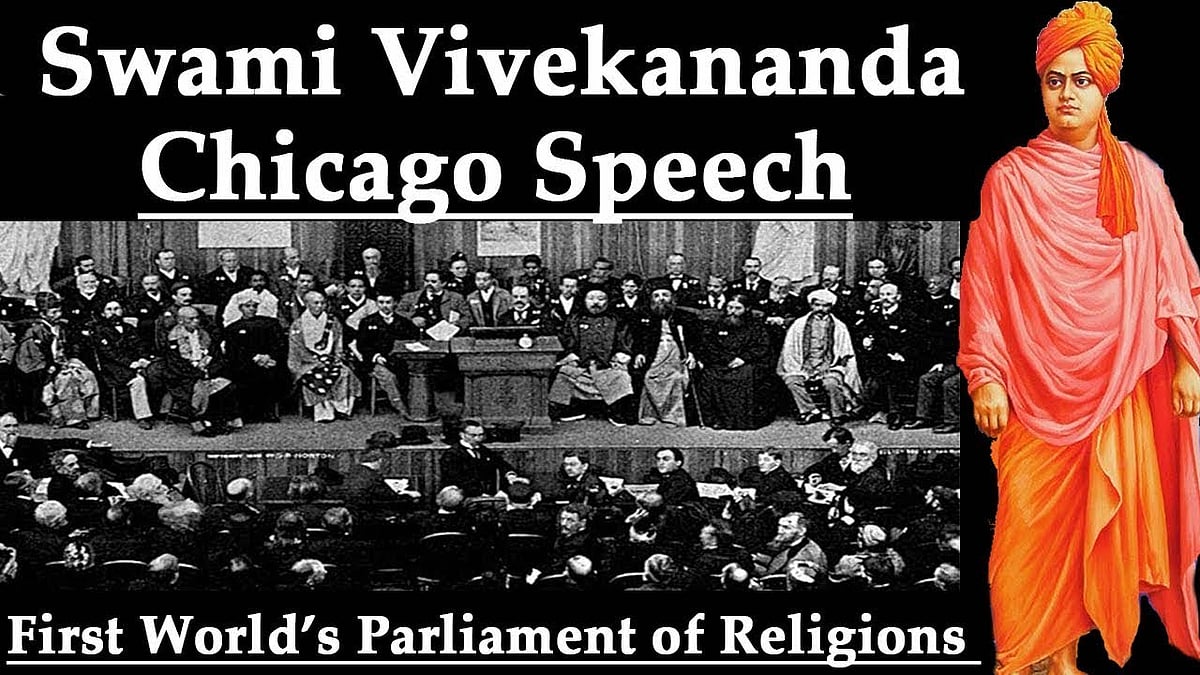 131 Years of Vivekananda’s Chicago Speech: An Inspiration