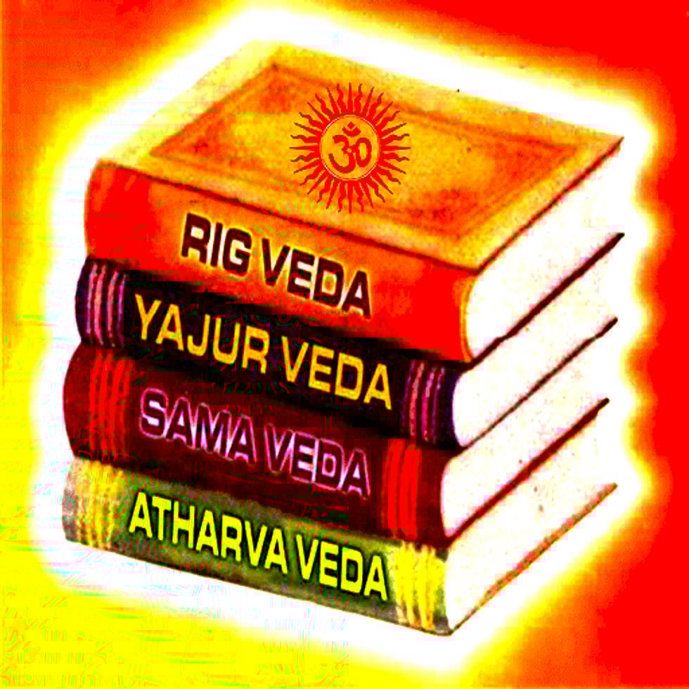 Hindu Vedas Book The Golden Book Of The Holy Vedas | Exotic India Art