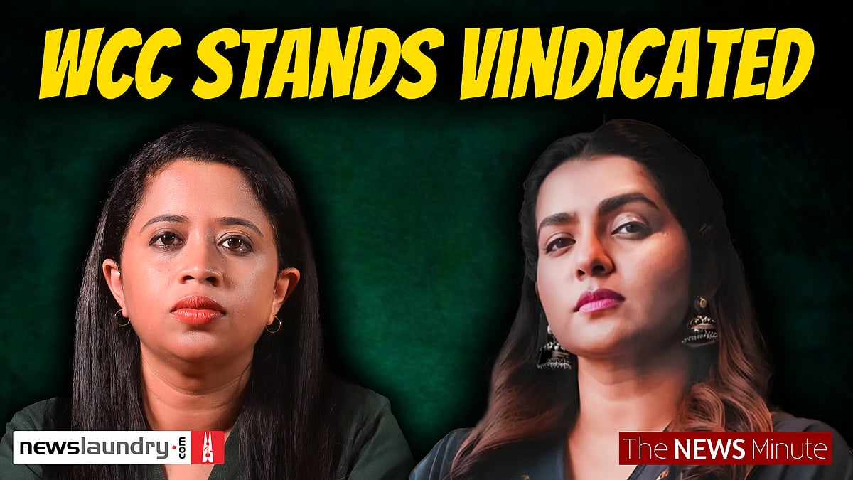 ‘Lobby, mafia still exists in Malayalam film industry’: Actor Parvathy ...