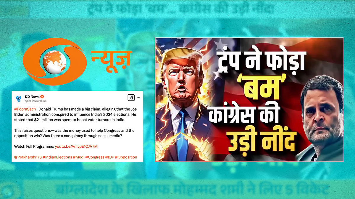 Trump jumped the gun with USAID remarks. So did India’s state broadcaster