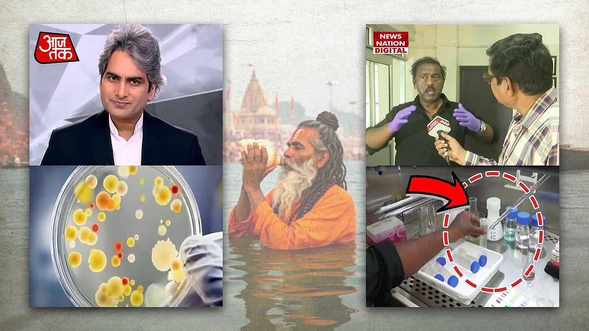 Ganga purity study was shady from the start. But media amplified it ...