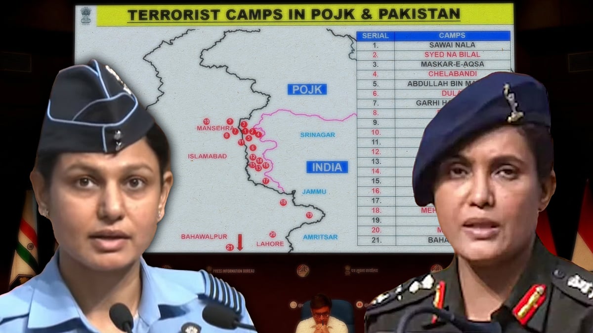 Op Sindoor: Strategic signalling, not final blow to terrorism