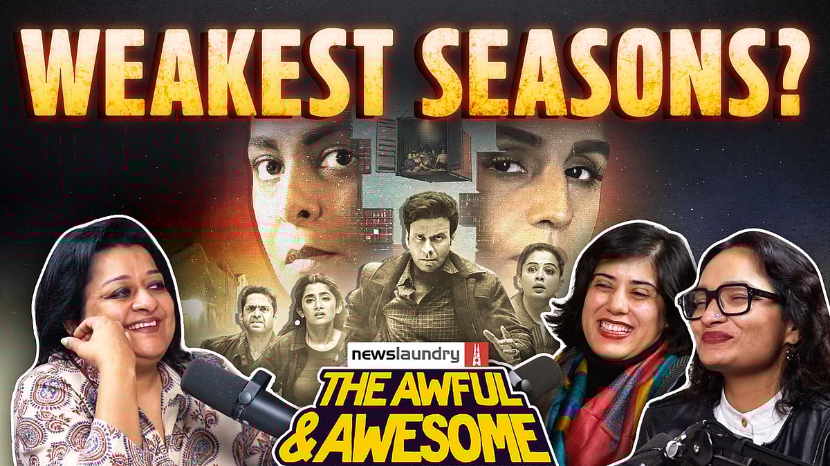 Awful and Awesome Ep 399: Delhi Crime, One Battle After Another, Family Man