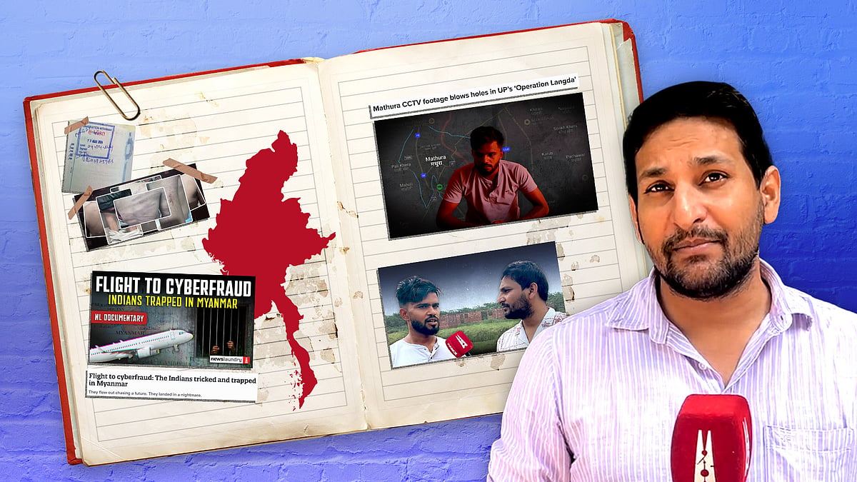 Reporter Diary: From Cyber Fraud to ‘Half Encounters’ by UP Police ...